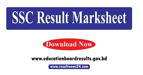 Ssc Marksheet 2025 With Number এসএসসি মার্কশীট প্রকাশ