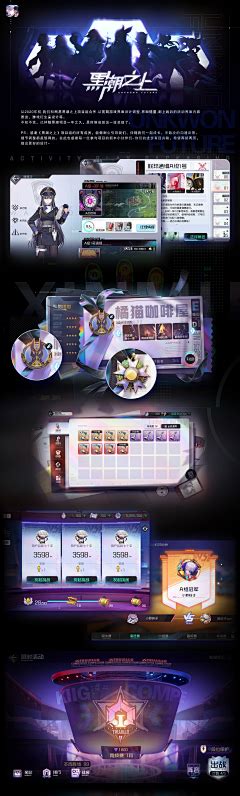 Gui 二次元扁平 花瓣网陪你做生活的设计师 精致质感抽象底纹纹理节日风格时尚高级低调奢华商务英文倒计时1天酒店高端元素微信飞机稿刷屏主