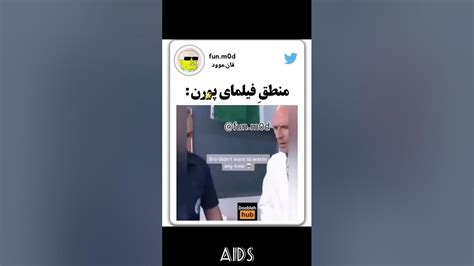 دکتر عمو جانی سینز🥸🤔 Youtube