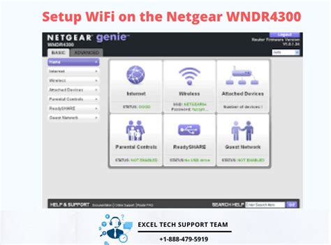 Pin On Router Issues