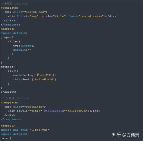 vue 和微信小程序的区别比较 知乎