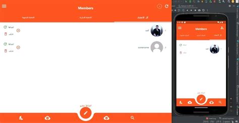 Saif Ahmed On Linkedin Desktop And Mobile Flutter App For Management Members Of A Group