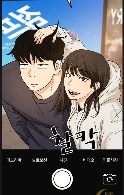 Guard Pass Panosundaki Pin