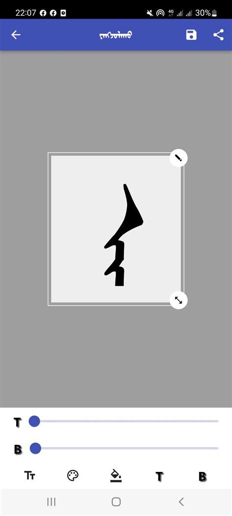 “Монгол бичгийн үндэсний хөтөлбөр Iii” ийн хэрэгжилтийг хангах 2025 оноос төрийн албан хаагчид