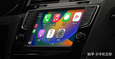 Carlife是不好用,但可以实现系统级的投屏还是不错的。 知乎 Carlife是不好用,但可以实现系统级的投屏还是不错的。 知乎