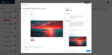 GitHub chenxingxing vue projectManage vue项目管理
