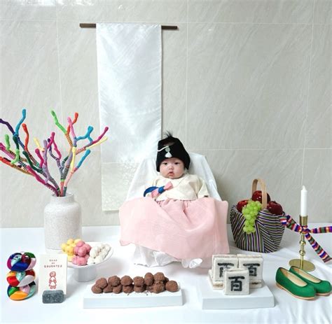 100일잔치 아기 백일상은 셀프백일상 맘이차림으로 네이버 블로그