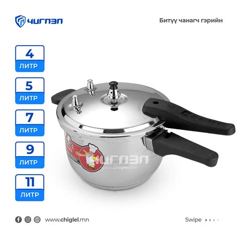 Чиглэл 🚗 ЗУН ЦАГИЙН АМТАТ ХОРХОГТОЙ АЯЛАЛ 🍖Мах чанах хорхог хийх Аяллын хамгийн хэрэгцээт