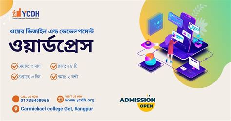 Web Design And Development