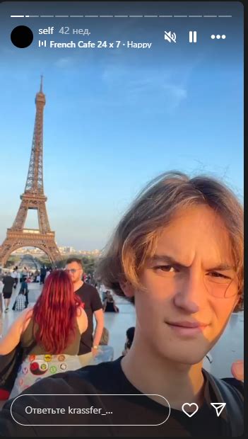 16 річна донька Євгена Кошового показала свого бойфренда фото