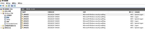 Windows XML事件日志EVTX解析 lca