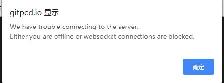 Can T Connect Server Issue Gitpod Io Gitpod GitHub