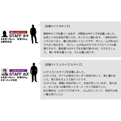 超モコモコ トレーナー メンズ ボアフリース 厚手 毛布 長袖 クルーネック 無地スウェット 上着のみ B9k B9k Flag On