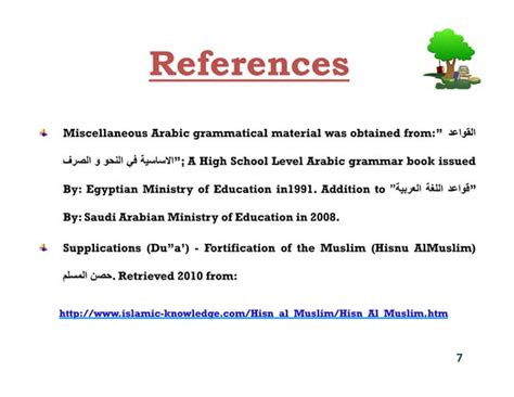 Level 1 Class 8 Ppt [compatibility Mode] Ppt