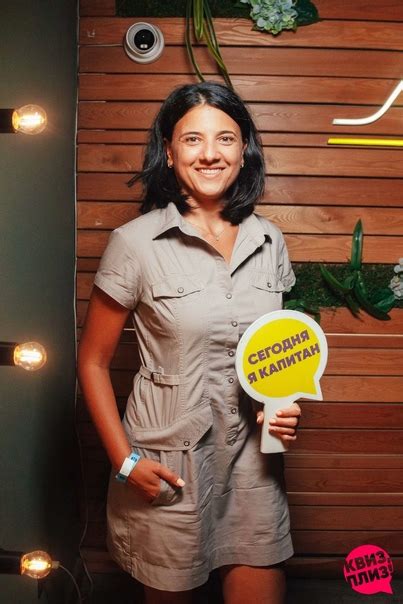 ⭐ ⭐ У нас на сайте знакомства Dating In новая красавица Екатерина 38 лет