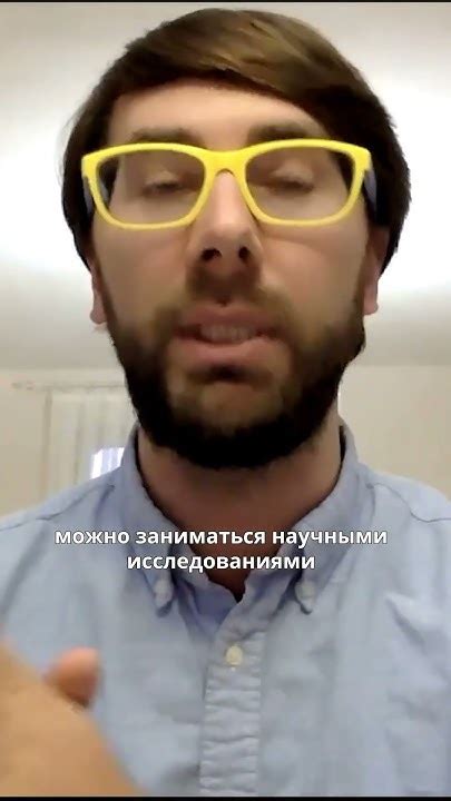 Почему стоит учить Python программирование разработка Python Youtube