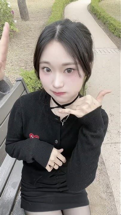 누구의 시점일까요 윗유하우스 Youtube