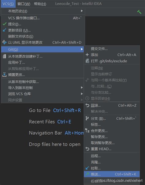 新手操作gitlab的记录(拉取代码,上传代码到远程仓库)拉取远程仓库代码有记录嘛 Csdn博客 新手操作gitlab的记录(拉取代码,上传代码到远程仓库)拉取远程仓库代码有记录嘛 Csdn博客