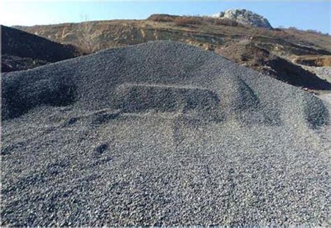 Барање за добивање на Б Интегрирана еколошка дозвола за каменоломот на Гроот