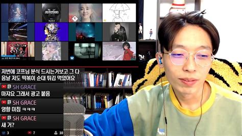 진짜 상담 정말 니 마음을 알고 싶어 심리 마음 대화 소통 고민 상담 Youtube