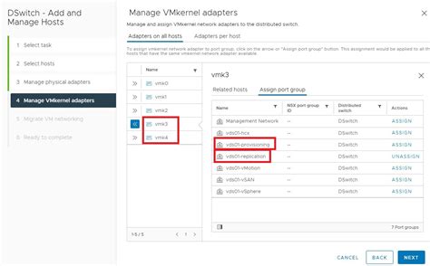 Perform An In Place Upgrade From Oracle Cloud Vmware Solution 6x To 7x