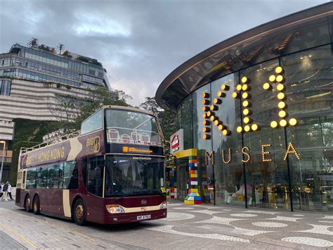 Tsim Sha Tsui Nathan Road Kowloon Big Bus Night Tour ｜hong Kong Kkday