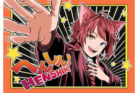 すとぷり「プロポーズ（orchestra Ver）」のmvが公開 アニメイトタイムズ