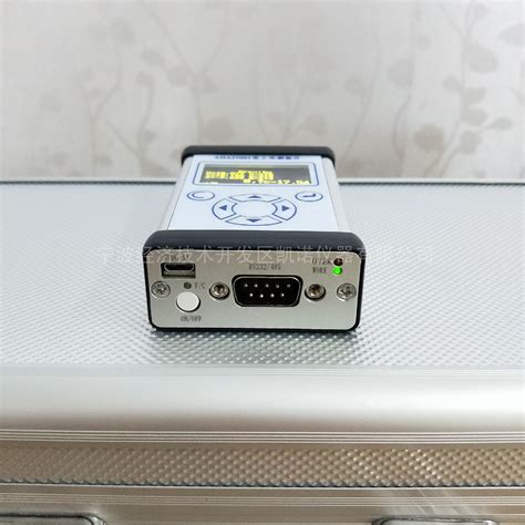 爱华AHAI3001物联网多功能振动分析仪 谷瀑 GOEPE