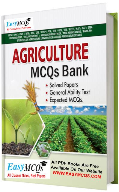 Solved Agriculture Mcqs Objective Type Question Answers In Pdf Easy Mcqs Quiz Test