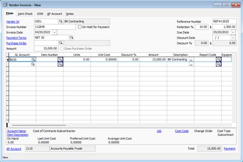 Accounts Payable Bissoftware