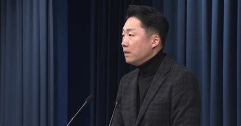 이번 주부터 각 부처 업무보고대국민 보고 형식