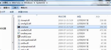 Oracle执行先决条件检查失败的解决方法一个或多个先决条件失败请修复这些问题 Csdn博客