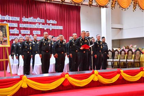 15 ส ค 62 งานนักศึกษาวิชาทหาร โรงเรียนวัดนวลนรดิศ