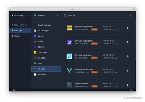 这些前端新技术你很难再忽视了 —— Tauri 腾讯云开发者社区 腾讯云