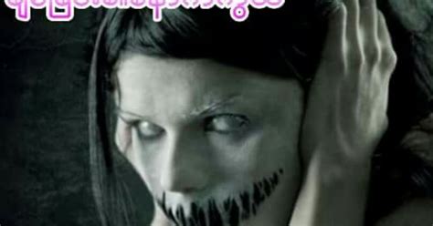 ကို မင္း ေလး ခ်စ္ ျခင္း ၏ ေနာက္ ကြယ္ ၄