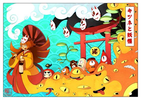 New Drawing For The Yokai Artbook That I Doing With The Collectif Pin Up Team O Itll Be