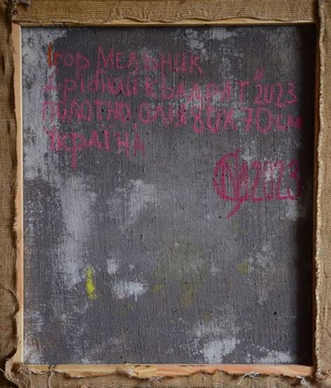 Купити картину «Срібний квадрат абстракція олійними фарбами на полотні абстракціонізм