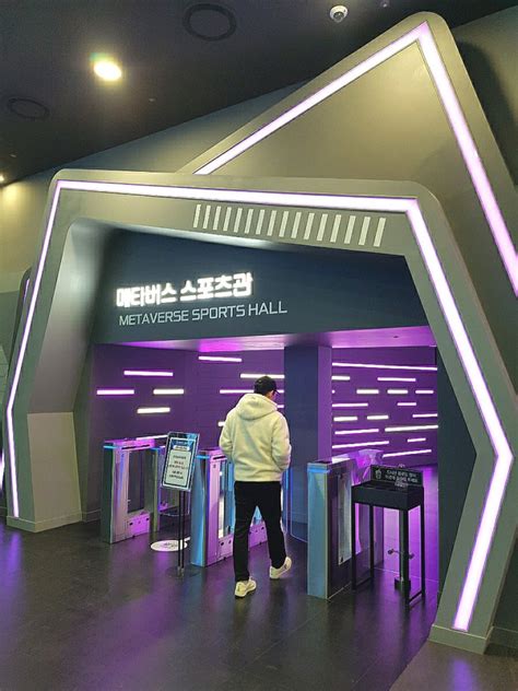 강릉여행 강릉 가볼만한곳 강릉메타버스 체험관 이용후기 네이버 블로그