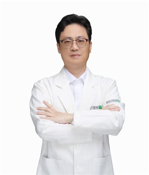 해운대부민병원 내달 1일부터 혈액종양내과 신설 운영 파이낸셜뉴스