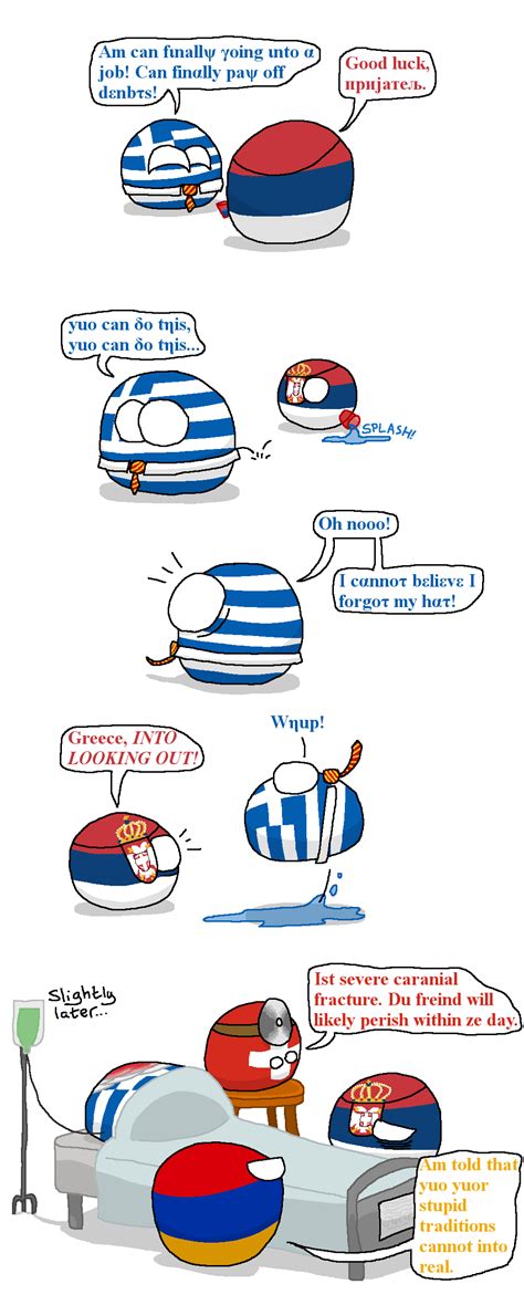 Serbia Water You Doing Polandballs Countryballs Country Jokes