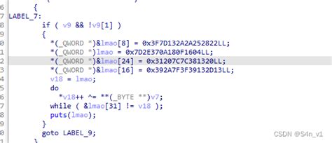 Gdouctf2023 Writeup Gdouctf 2023 Shellcode Csdn博客