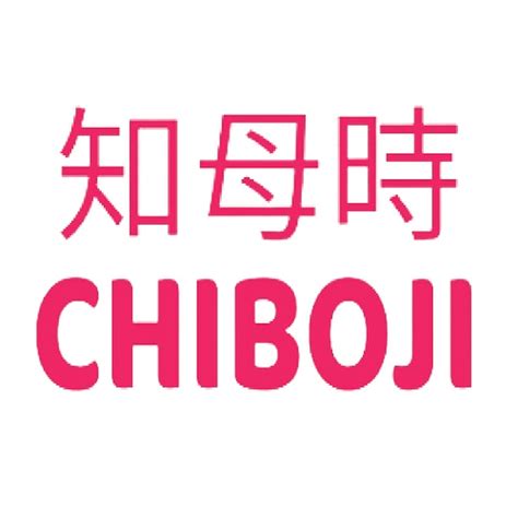Chiboji Youtube