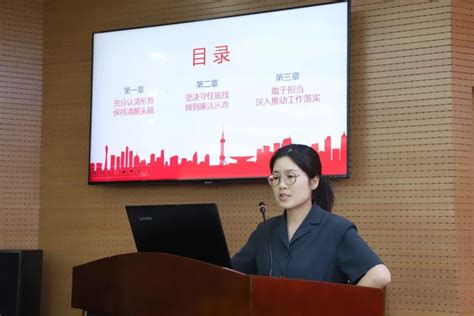 济源中院机关党委组织开展廉政微型党课比赛 澎湃号政务 澎湃新闻 The Paper