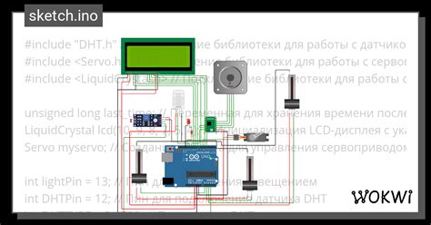 лаба 8 задание 3 ГУСЕВ СЕРГЕЙ Wokwi Esp32 Stm32 Arduino Simulator