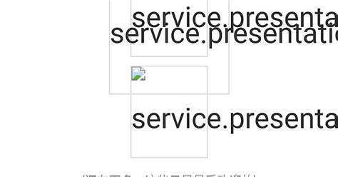 乱码 Album On Imgur