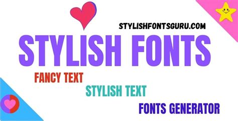 ᐈ Stylish Fonts 💖♛ 1 Best Fancy Text😍copy And Paste Fonts