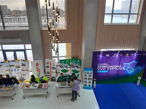 Хариуцлагатай уул уурхай зүүн бүсийн чуулга уулзалт эхэллээ Gugpatnt Mongolian
