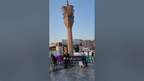 Masjid E Nabwai Shortvideo Shortviral Shorts Support Youtube