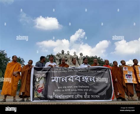 Anti Terrorism Raju Memorial Sculpture High Resolution Stock