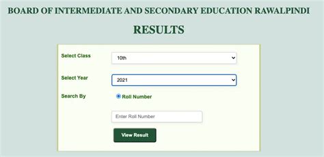 Bise Gujranwala Inter 12th Class Result 2024 2nd Year Results Online